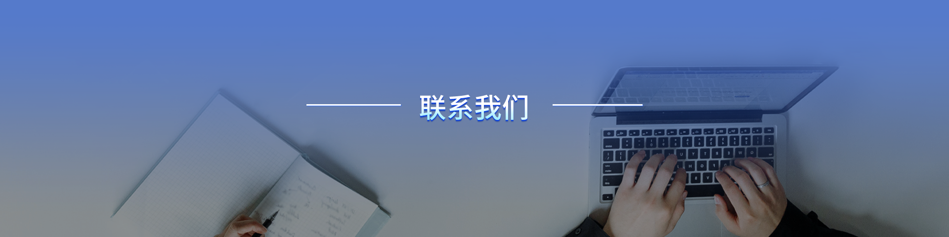 Airgo Cast-用户手册