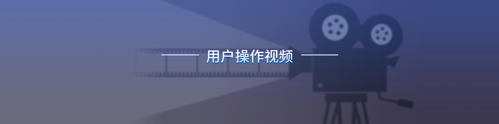 Airgo Cast-帮助文档